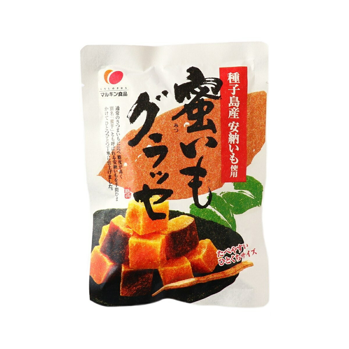 【商品説明】 鹿児島県種子島産の安納芋は、中は輝くような黄金色で、通常のさつまいもと比べて糖度が高いため、別名「蜜芋」と呼ばれています。 安納芋を使用した蜜いもグラッセは、濃厚な甘味としっとりとした食感が持ち味です。 お芋は意外と低カロリー...