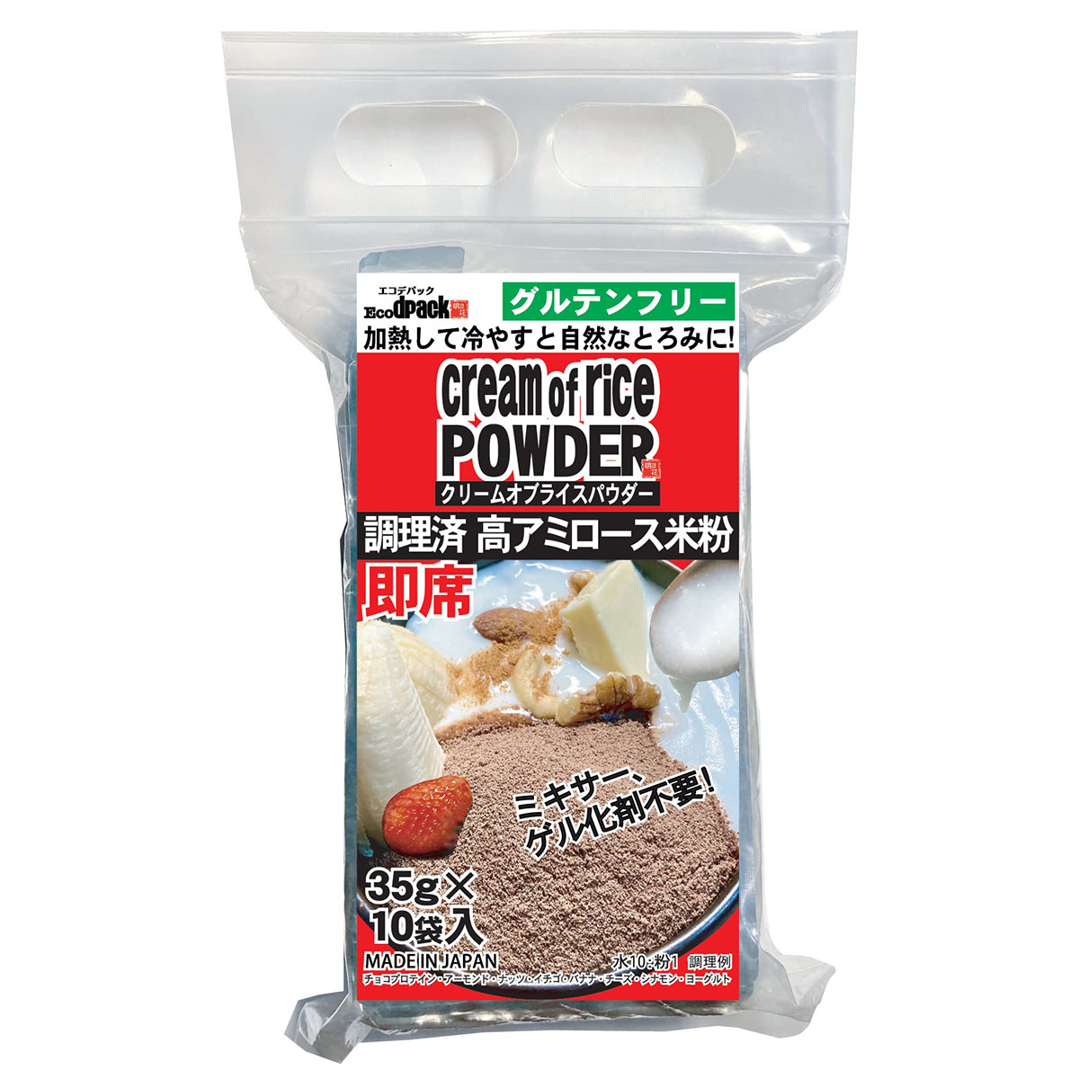 【商品説明】 ◆クリームオブライスパウダー＝高アミロース米粉 普通の白米に比べ、お米のデンプンのアミロースの割合が高く、ねばりが少ない米です。 レジスタントスターチ（食物繊維と同じ働きをする難消化性デンプン）が多く、大腸でゆっくり消化吸収さ...