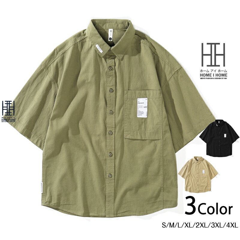 素材には純粋な綿を使用し、特殊な織り方を採用しています。 ゆったりとした大きめのサイズ設計で、軽くて通気性が良く、夏にぴったりです。 胸ポケットにはタグが付いており、おしゃれでありながら大人っぽい雰囲気を演出します。 アウトドアやパーティー...