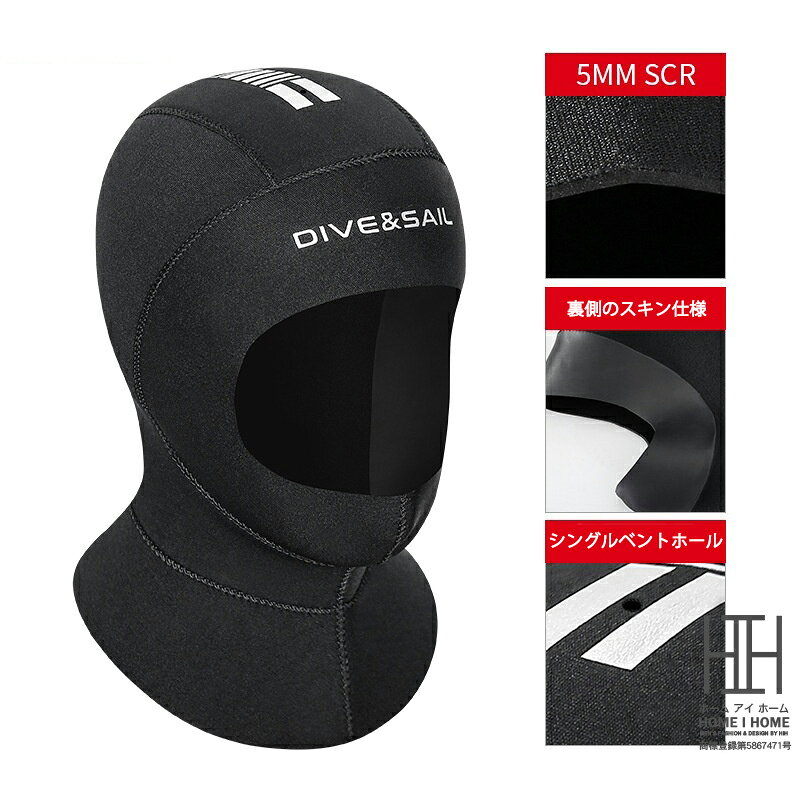 ◆ 5MMストレッチネオプレン素材で優れた防寒・保温性能を発揮◆ 顔周りにスキンタイプ仕様で、水の対流を抑えて持続的な暖かさをキープ◆ 排気弁を搭載し、水中からの浮上時に溜まった空気をスムーズに排出◆ 四方向ストレッチナイロン生地を使用し、...