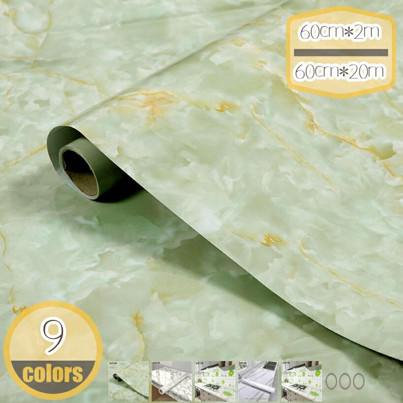 メイン素材：PVC【素材】：PVC【サイズ】：60cm*2m 60cm*3m 60cm*5m 60cm*10m 60cm*20m※仕入れる生産ロットにより、色合いや模様の出方が若干変わる場合がございます。予めご了承ください。【壁紙シール お...