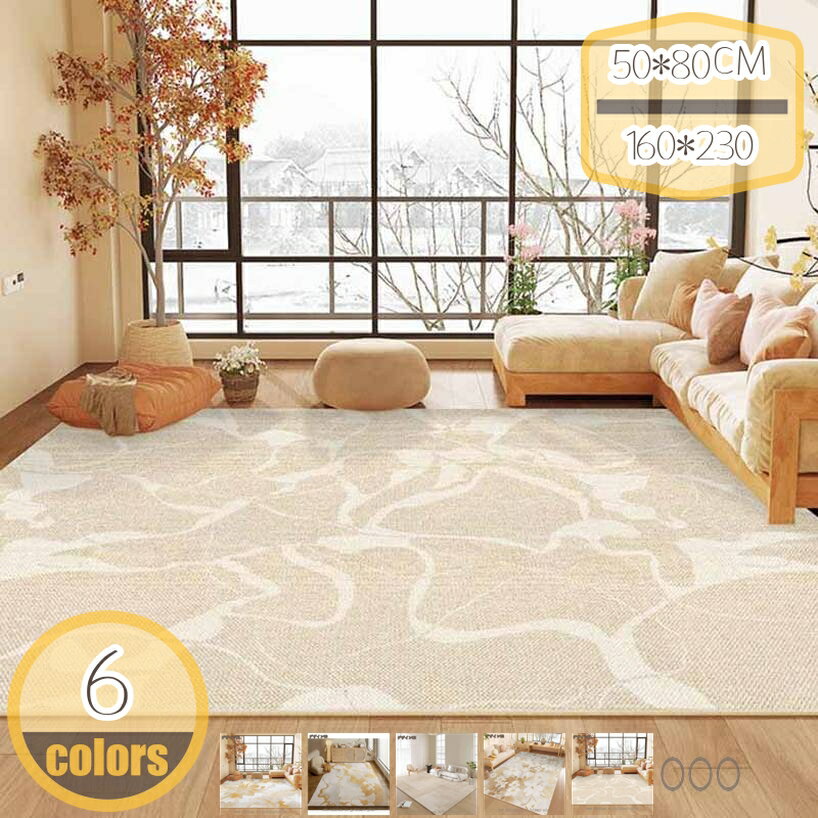 メイン素材：ポリエステル【抗菌・防臭効果で衛生的】厚さは6mm。足元に敷くラグだからこそ、衛生的にご使用いただけるよう抗菌防臭加工を施しました。素足でも安心です。【暖房屋・ホットカーペット対応】耐熱加工を施しているので、ホットカーペットや床...