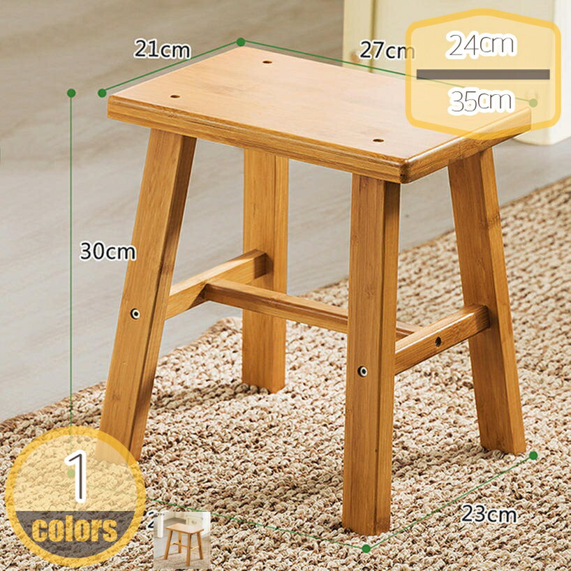 メイン素材：木◆【サイズ（cm）】：高さ：24cm 30cm 35cm；　 材質：天然木；快適で安全な座り心地 広めの四角形スツール。 座圧を効果的に分散するので、長時間座っていても 快適にお使いいただけます。シンプルで合わせやすい： 長方...