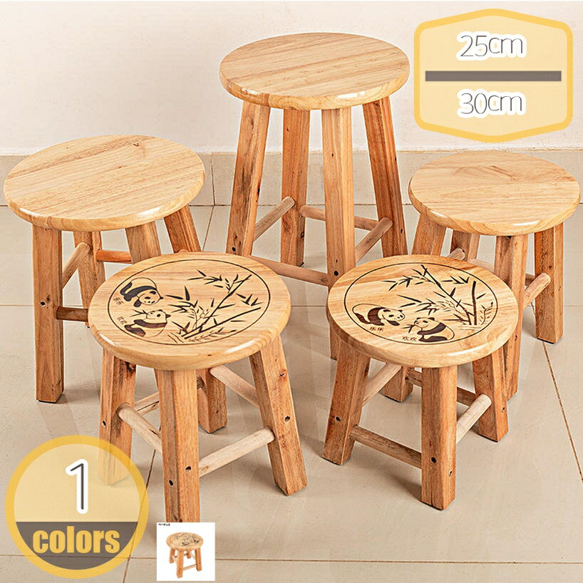 メイン素材：木◆【サイズ（cm）】：高さ：25cm 30cm；　 材質：天然木；快適で安全な座り心地 広めの円形スツール。 座圧を効果的に分散するので、長時間座っていても 快適にお使いいただけます。シンプルで合わせやすい： 円形背もたれなし...