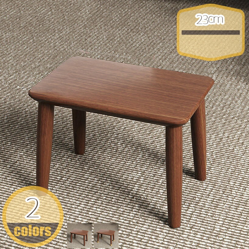 メイン素材：木◆【サイズ（cm）】：高さ：23cm；　 材質：天然木； サブチェアとして、また花や雑貨を置いたりするのにも使えます。 いくつか並べておくだけでもおしゃれに見えますよ。【シンプルで飽きの来ないデザイン】シンプルで飽きの来ないデ...