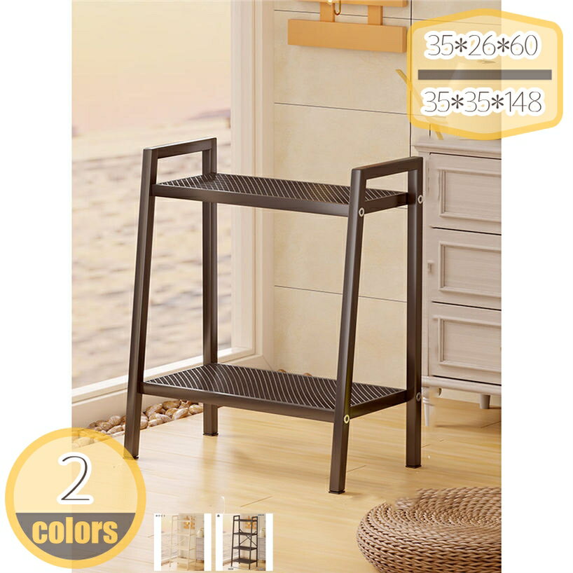 メイン素材：メタル【ガーデンフレーム】サイス(約)：幅35*奥行35*高さ148cm*4段　 幅35*奥行30*高さ100cm*3段　 幅35*奥行26*高さ60cm*2段　【安定感の高い花台】太いアイアンを採用していて、変形しにくくて剛性...