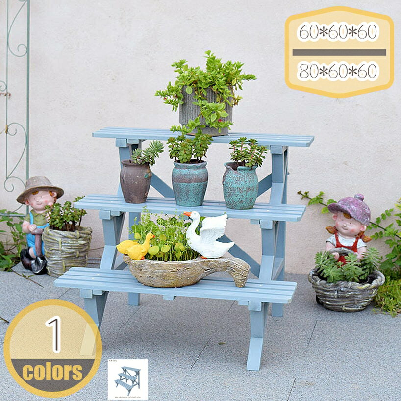 メイン素材：木【ガーデンフレーム】サイス(約)：幅60*奥行60*高さ60cm　 幅70*奥行60*高さ60cm　 幅80*奥行60*高さ60cm　【天然木を使用】環境に優しい水性塗料を使用しています。【3層フラワースタンド】3層設計を採用...