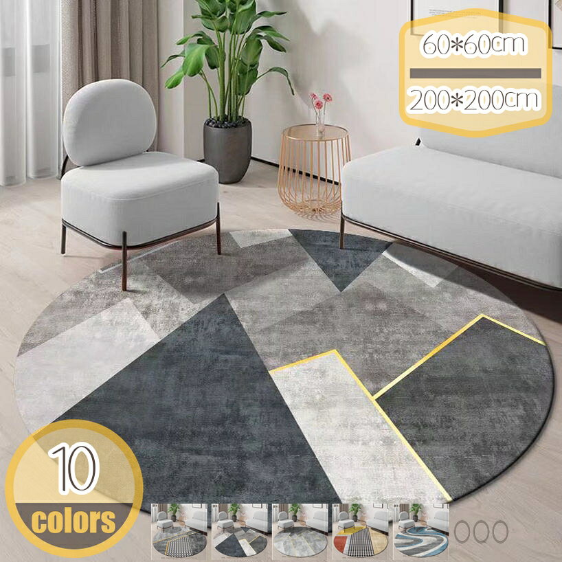 メイン素材：ポリエステル【商品仕様】●表面素材：ポリエステル　●サイズ：40*40cm、60*60cm、80*80cm、100*100cm、120*120cm、140*140cm、160*160cm、180*180cm【ご注意】製品サイズに...