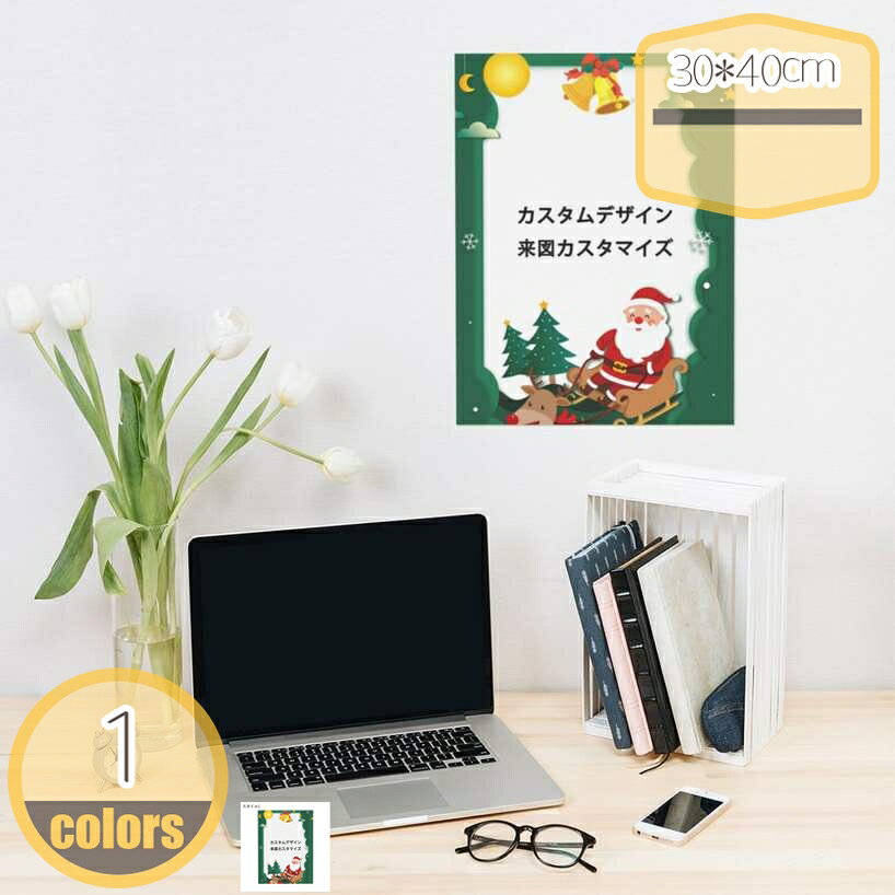 メイン素材：化繊【カスタム写真の要件】高解像度の画像をアップロードしてください。写真の鮮明さが装飾画の鮮明度を決定します。不鮮明な写真は装飾画の効果に影響を与える可能性があります。お客様からの写真を受け取りしだい、写真のサイズに合わせて写真...