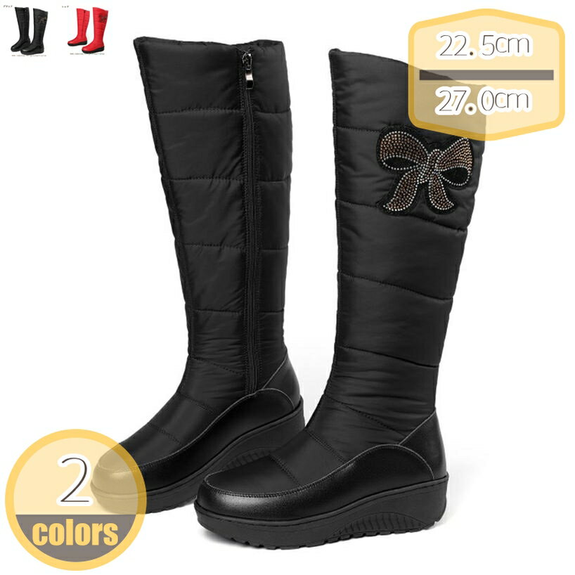 表地：合繊メイン素材：合繊◆【内側ボアで暖かい】防寒靴には内側全体が起毛素材だから寒がりさんもあったかい。つま先までふわふわのボアが詰められており、暖かさにも優れています。防寒対策にピッタリで冬の通勤・通学・お出かけに暖かさを提供します。◆...