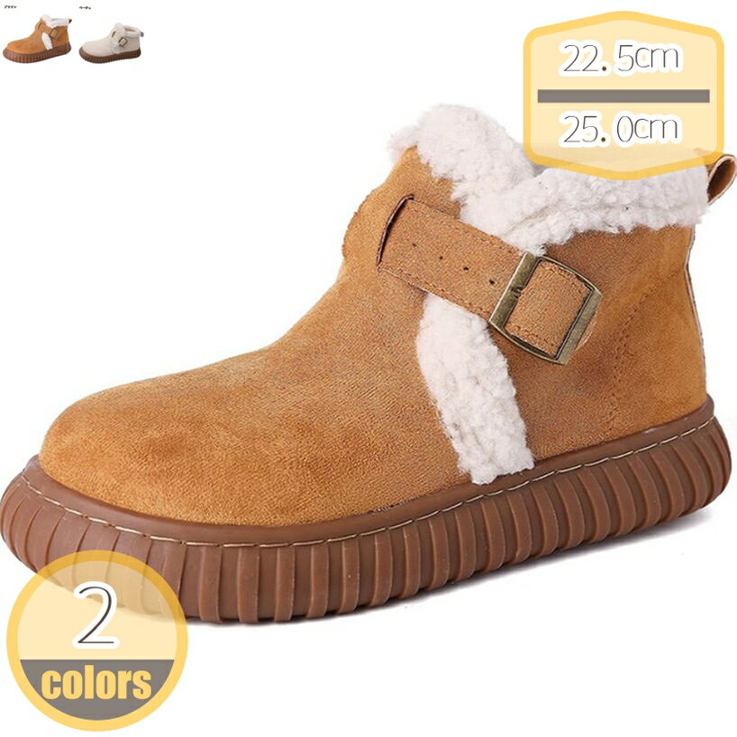 表地：スウェードメイン素材：スエード【滑りにくい】滑りにくい耐摩耗ソール：滑りにくい耐摩耗性能安定したグリップ、雨の日も安心、滑らない【保温性】シューズ内部に高密度のある保温ボアを採用し足を柔らかく優しく保温、暖かく快適です。【登山パートナ...