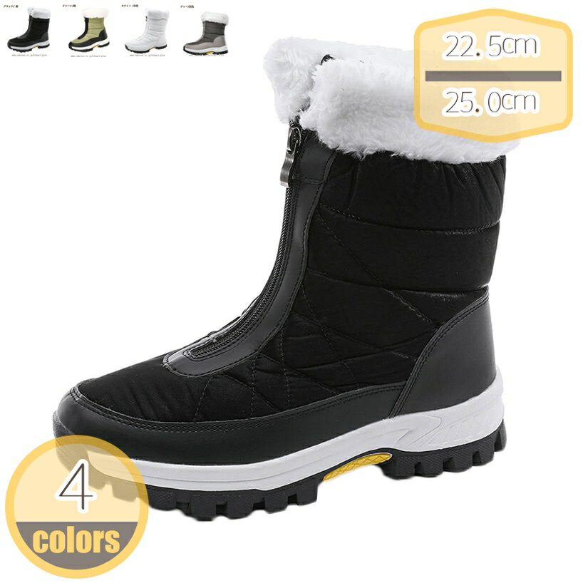 表地：puメイン素材：pu【滑りにくい】滑りにくい耐摩耗ソール：滑りにくい耐摩耗性能安定したグリップ、雨の日も安心、滑らない【保温性】シューズ内部に高密度のある保温ボアを採用し足を柔らかく優しく保温、暖かく快適です。裏起毛でしっかり保温：内...