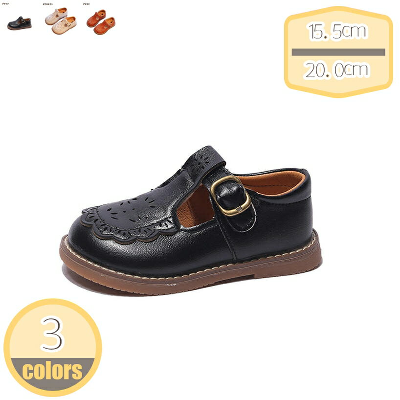 表地：合皮メイン素材：合皮【簡潔的なデザイン】大事なイベントにもぴったり！派手すぎず華やかなデザインで、履き心地が柔らかく長時間でも疲れにくいフォーマルシューズ。 パケット内容：フォーマルシューズのみ メイン素材：合成皮革 ヒール：フラット...