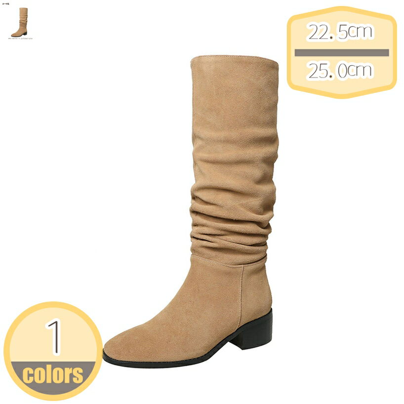 表地：合成皮革メイン素材：pu、スウェード■ヒール:5cm　筒丈：36cm 筒の囲：40cm 【サイズ】23cm 23.5cm 24cm 24.5cm 25cm 25.5cm 26cm 26.5cm 27cm 27.5cm 28cm　■ 【...
