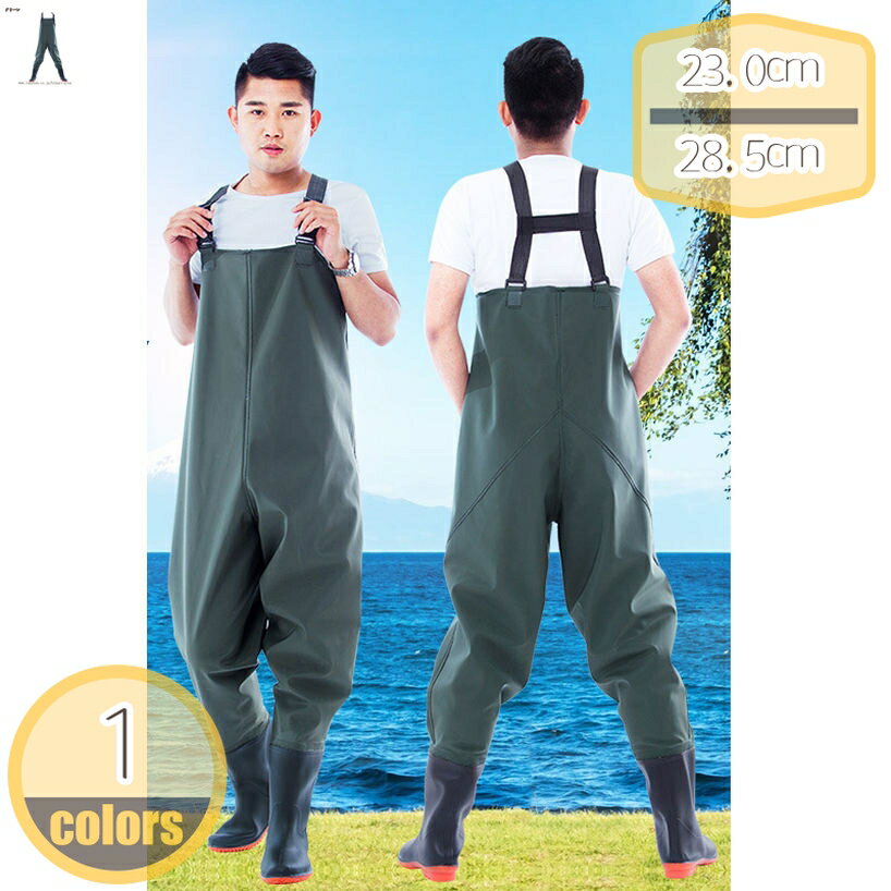 表地：PVCメイン素材：PVC【素材・留め具の種類】 メイン素材：PVC 　 留め具の種類: ワンタッチ脱着 　　 【ショルダーベルト】長さが調整可能で肩への負担を軽減し、動きやすいエラスティックHハーネス仕様です。【チェストハイ型】これは...