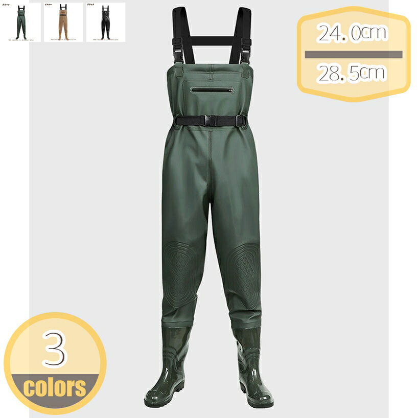 表地：PVCメイン素材：PVC【素材・留め具の種類】 メイン素材：PVC 　 留め具の種類: ワンタッチ脱着 　　 【ウエストベルト/ショルダーベルト調整可能】肩への負担を軽減し、動きやすいエラスティックHハーネス仕様。長さ調整可能なウェス...