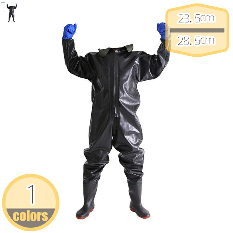 表地：PVCメイン素材：PVC【素材・留め具の種類】 メイン素材：PVC 　 　　　留め具の種類: ジッパー【全身防水】使用感を大事して、袖口は緊縮設計を採用し、袖口を引き締め、作業時に水が袖口から入るのを防ぐことができます！胸ファスナーの...