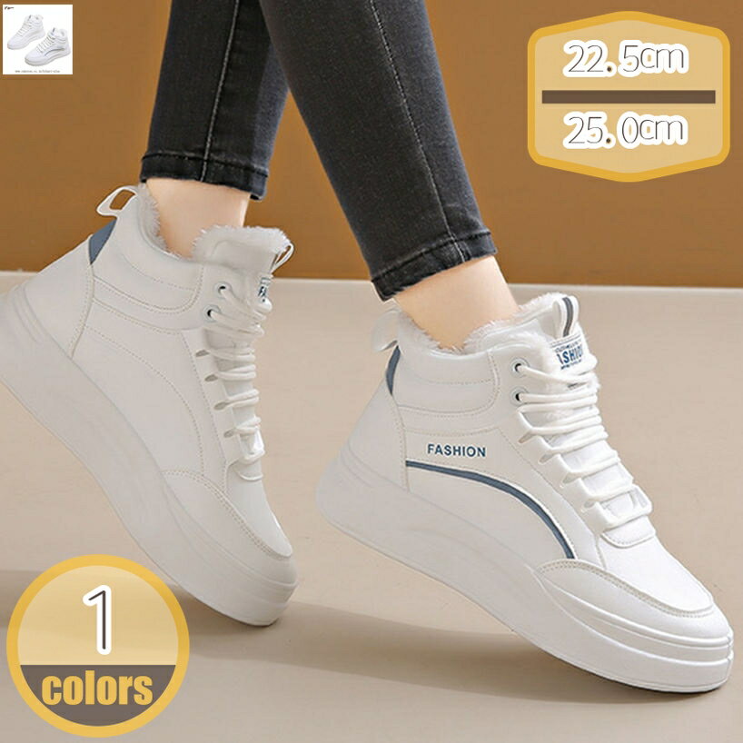 表地：puメイン素材：pu【軽量】軽く、暖かく、カジュアルなデザインは、ファッション性も高いため寒さが厳しい時期にはピッタリなブーツです。　【かわいい】足元は可愛くあったか♪履き口からつま先まで、もこもこのボアで足元からぽかぽかに。【冬ブー...