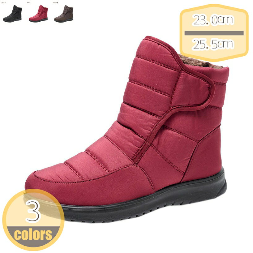表地：ポリエステルメイン素材：ポリエステル▼留め具の種類: ベルクロ ▼ヒールの高さ:3cm ▼サイズ：22.0cm 22.5cm 23.0cm 23.5cm 24.0cm 24.5cm 25.0cm ▼特徴：ムートンブーツ 冬用ブーツ 防...