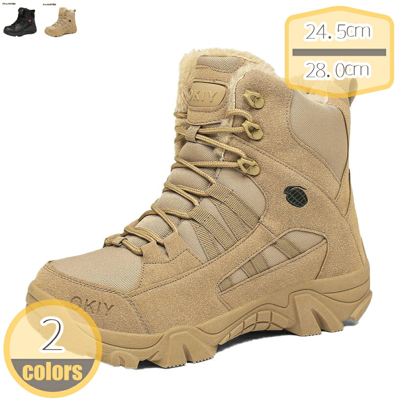 表地：puメイン素材：pu【歩きやすい】高弾力クッション素材だから、歩行時のズレや擦り傷などを防ぐ！長時間の歩きなどには超おすすめ！【サイズ】24cm 24.5cm 25cm 25.5cm 26cm 26.5cm 27cm 27.5cm 2...