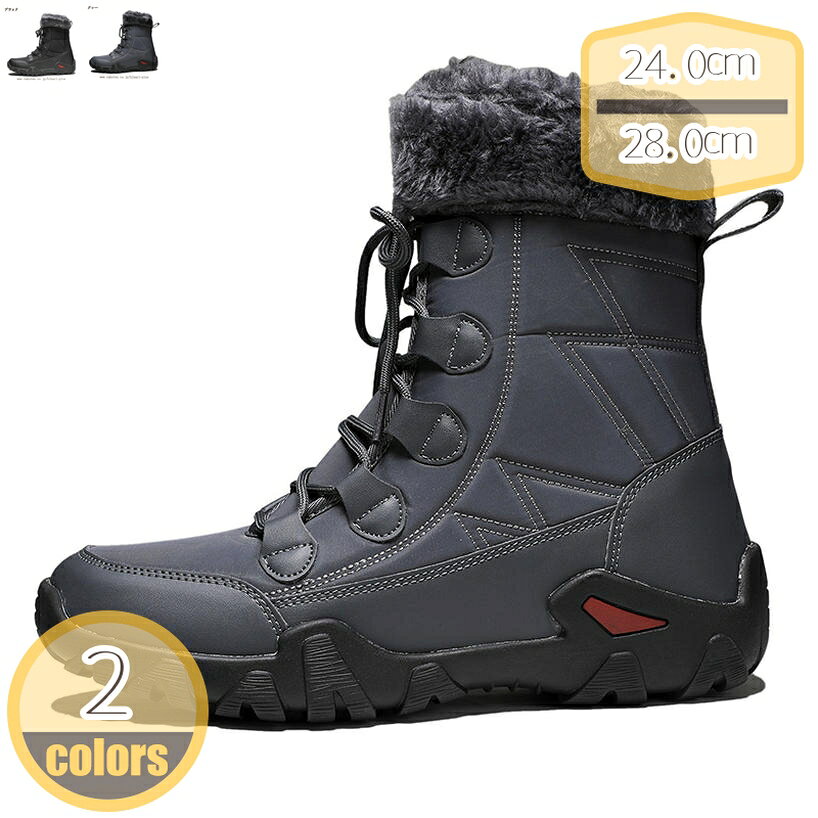 表地：puメイン素材：pu【編み上げブーツ】レースアップなので、フィット感の調整もOK。【サイズ】24cm 24.5cm 25cm 25.5cm 26cm 26.5cm 27cm 27.5cm 28cm 28.5cm 29cm 29.5cm...