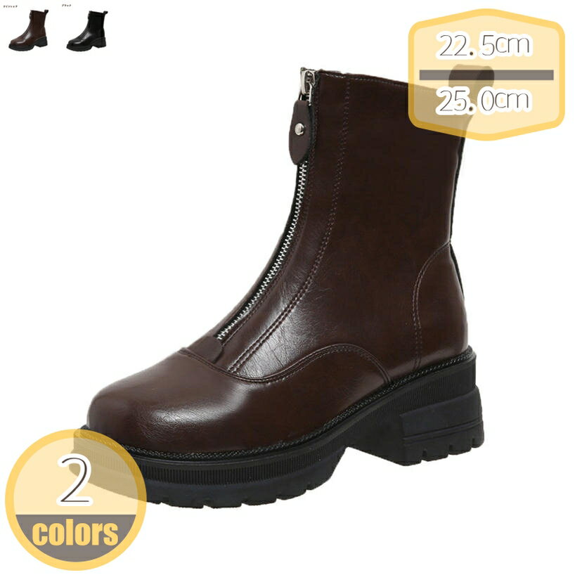 表地：合成皮革メイン素材：pu■ヒール：5CM 前厚：2cm 筒丈：14cm 履き口：27cm カラー：ブラック/黒色 ワインレッド/赤色 サイズ：22.5cm 23.0cm 23.0cm 24.5cm 25.0cm 25.5cm（ゆっくり...