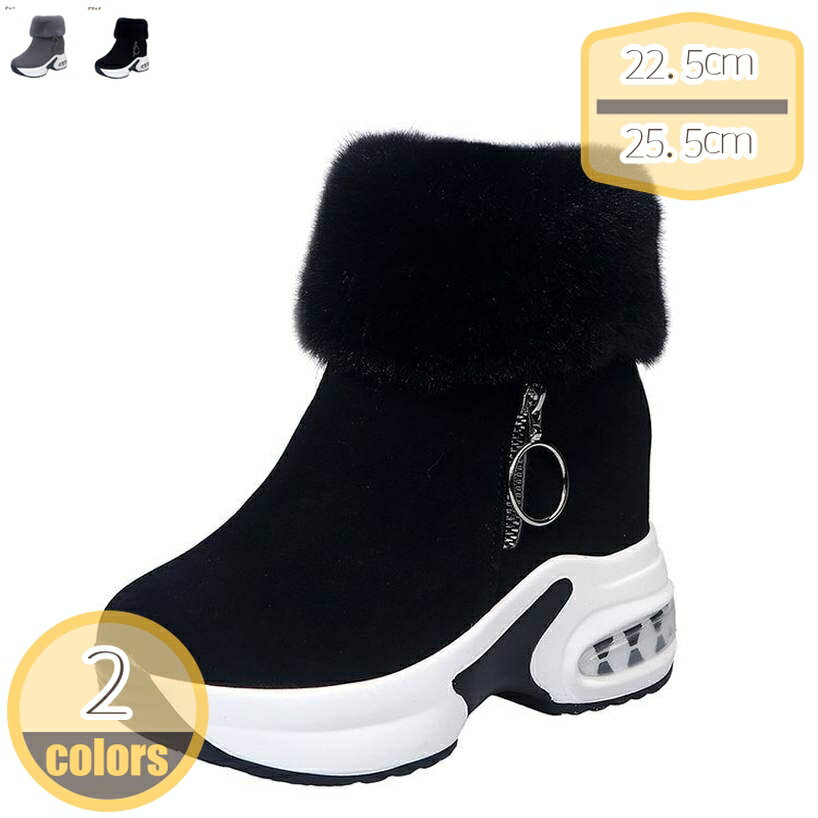 表地：スウェードメイン素材：スウェード【商品説明】◆素材：スウェード　◆ヒール：約8cm（インヒール3cm＋アウトヒール5cm）　◆カラー：グレー、ブラック　◆サイズ：22.5cm、23.0cm、23.5cm、24.0cm、24.5cm、2...