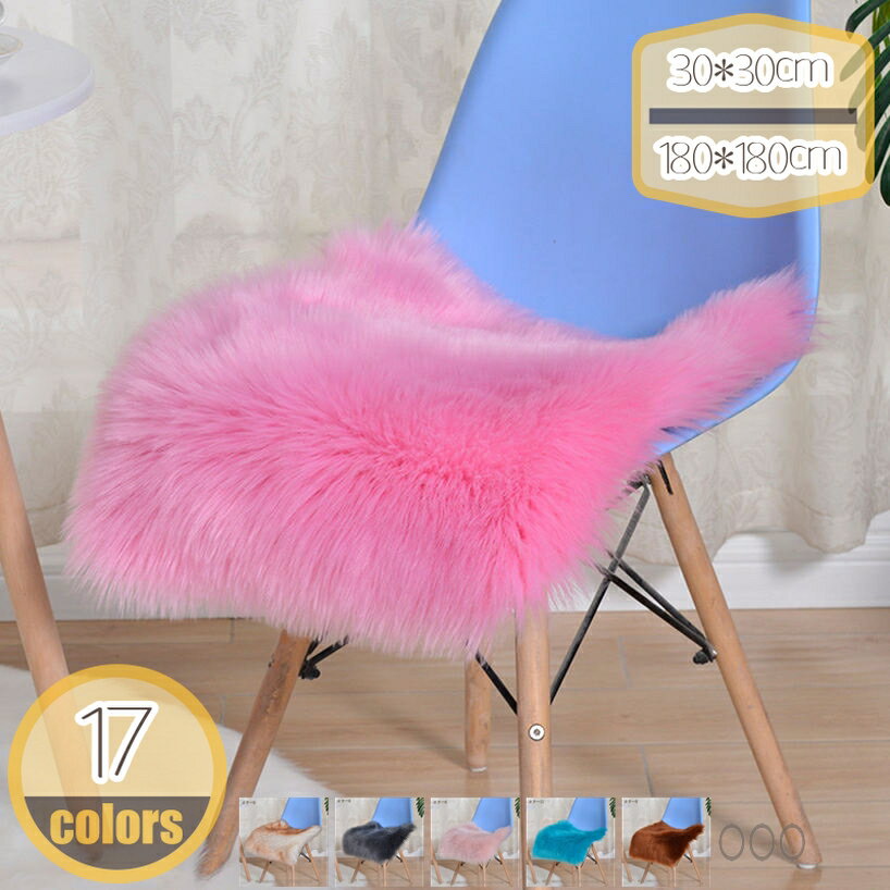 メイン素材：ポリエステル温かい料理も、冷たい椅子では台無し。ふかふかのダイニングクッションが、家族みんなの食事の時間を温かく、快適にします。底面全体に滑り止めシリコンダットを採用。長時間座っても、立ち上がっても、クッションがずれることはあり...