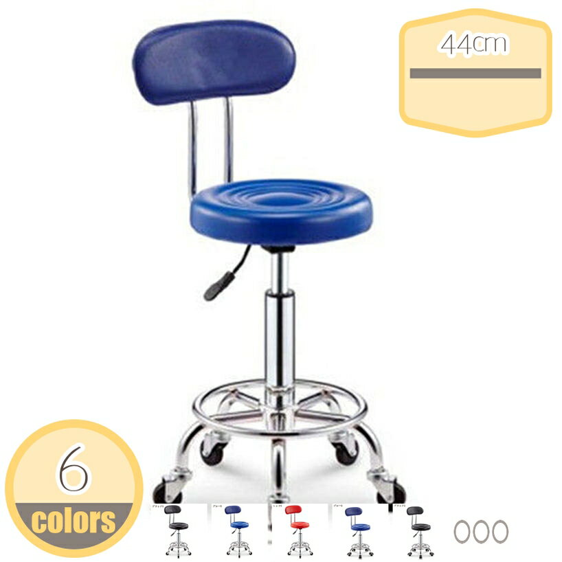 メイン素材：メタル、PUレザー★【サイズ】：高さ：約44-56cm； ◆材質：PUレザー； 【製品紹介】高さ調節が可能な、360度回転するキャスター付きのエステスツールです。多彩な色をお選びいただけます。★【PU素材】防水PUレザーの表面、...