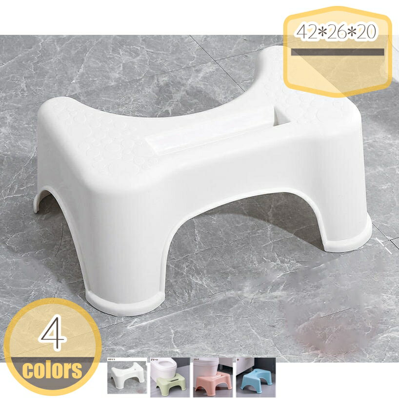 メイン素材：プラスチック【商品仕様】サイズ(約)：42*26*20=幅42×奥26×高20cm、（人工測量なので、多少の誤差がある場合がございます）【安心安全】耐久性のあるプラスチック素材でお手入れも楽々。特別な構造で、曲げや圧力に対して強...
