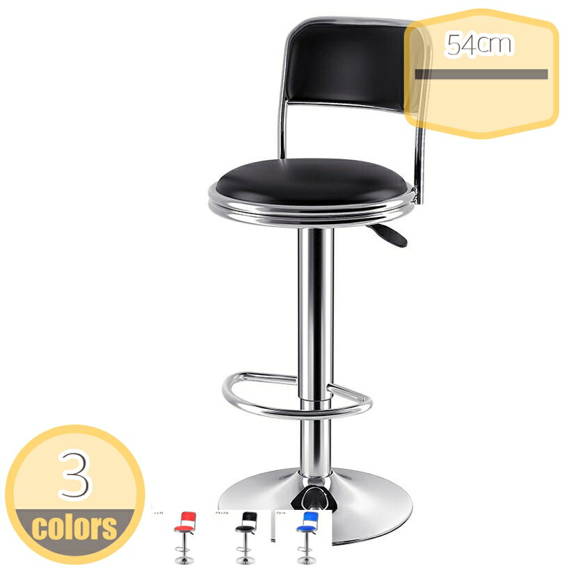 メイン素材：メタル、PUレザー★【サイズ】：高さ：約54-75cm； ◆材質：座面：ビニールレザー； 【製品紹介】高さ調節が可能な、360度回転するキャスター付きのエステスツールです。多彩な色をお選びいただけます。★【PUレザー使用】PUレ...