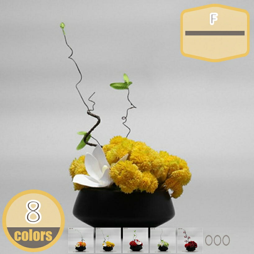 メイン素材：絹花、プラスチック、鉄手動での組み立てと調整が必要。【リアルな質感のフェイクフラワー】柔らかいシルク布とプラスチックで作られています。シルク製の花びらは滑らかな手触りで、プラスチック製の茎は丈夫で耐久性があります。【和モダンの上...