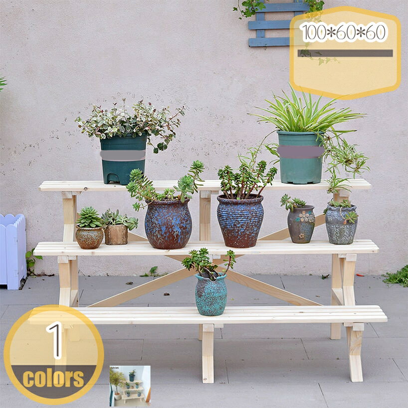 メイン素材：プラスチック【ガーデンフレーム】サイス(約)：幅100*奥行60*高さ60cm【天然木を使用】環境に優しい水性塗料を使用しています。【三層フラワースタンド】三層設計を採用するこのフラワースタンドは複数の植木鉢を配置することができ...