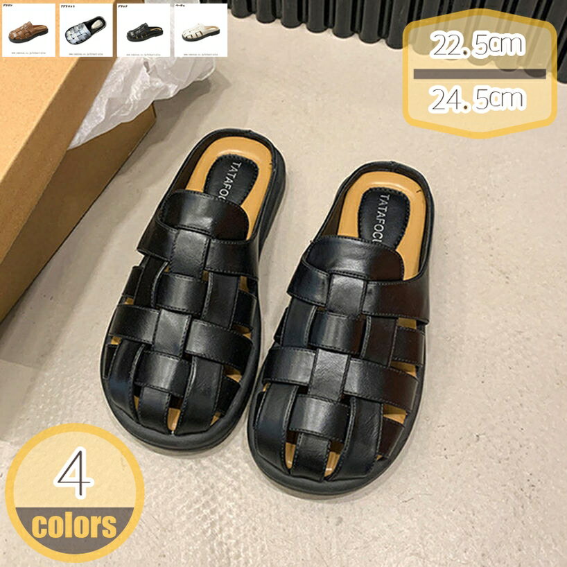 表地：合成皮革メイン素材：ゴムヒールの高さ：約2cm【サイズ】22.5cm / 35　23.0cm / 36　23.5cm / 37　24.0cm / 38　24.5cm / 39　25.0cm / 40　　 【対象＆年齢】 レディース 女...