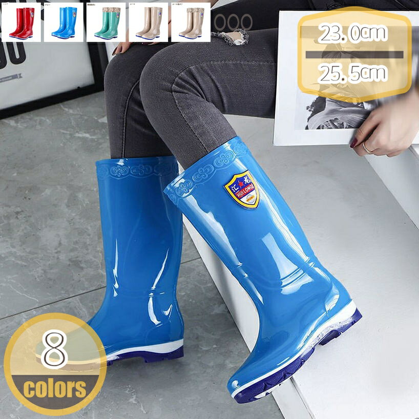 表地：PVCメイン素材：PVC【メイン素材】PVC【サイズ】：23.0cm、23.5cm、24.0cm、24.5cm、25.0cm、25.5cm ※実際の商品になるべく近い色を再現しておりますが、ご覧になっているモニターの色の違いにより、実...