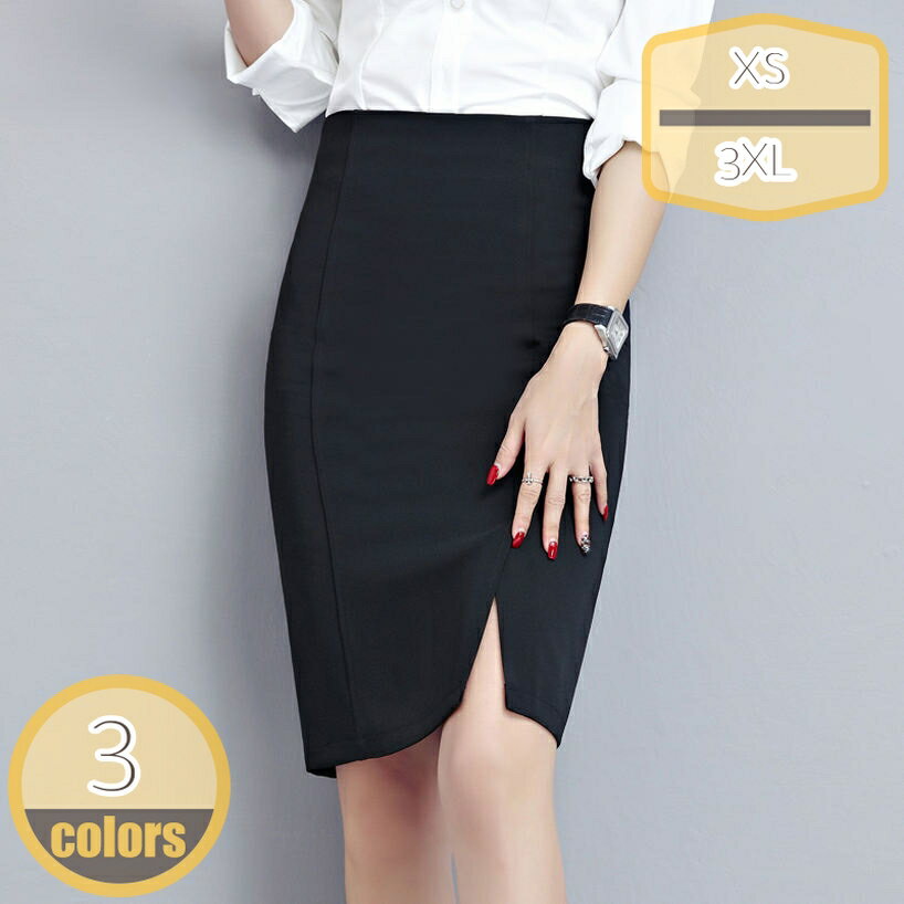 表地：ポリエステルメイン素材：ポリエステル→☆←1：【メイン素材】ポリエステル（伸縮性あり） 洗ってもしわになりにくいので、忙しいママや会社の事務服 としても使用できます。生地感はなめらかで、適度な厚みの作りとなっていますので、通年でオール...