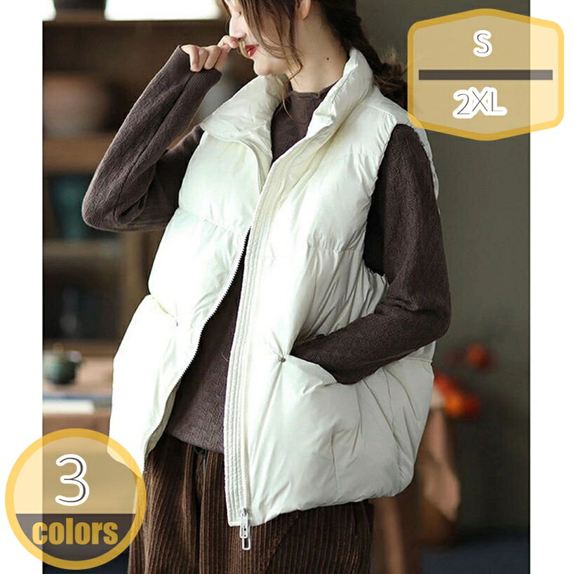 表地：ポリエステルメイン素材：ポリエステル【軽くて暖かい】季節の変わり目にもさっと羽織れるダウンベスト。 フロントはスナップボタン付きの前開きベストになっています。【優れた着心地】このダウンベストは、ポリエステル混紡素材で作られており、肌触...