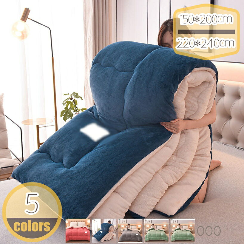 メイン素材：ポリエステル1、【素材】両面起毛の素材を使用してるから、ふわふわ＆ツヤツヤな手触りで、まるで猫の背中のような触りです。また、素材の特性で、通気性が良くて、軽いけど暖かいです。表も裏もふわふわとした手触り、ぬくもりに包まれて、心地...
