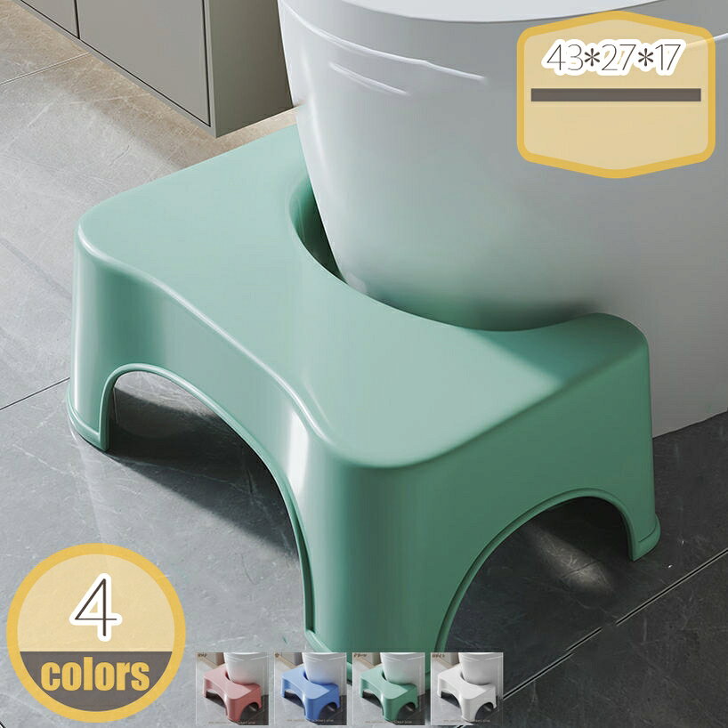 メイン素材：プラスチック【商品仕様】サイズ(約)：43*27*17=幅43×奥27×高17cm、（人工測量なので、多少の誤差がある場合がございます）【長持ちする素材】このトイレ踏み台は軽量で耐久性のあるPP素材で作られており、臭いがなく、大...