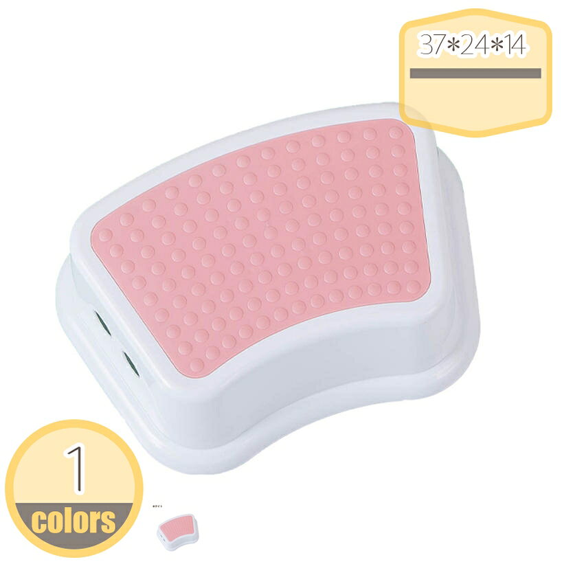 メイン素材：プラスチック【商品仕様】サイズ(約)：37*24*14=幅37×奥24×高14cm、（人工測量なので、多少の誤差がある場合がございます）【長持ちする素材】このトイレ踏み台は軽量で耐久性のあるPP素材で作られており、臭いがなく、大...