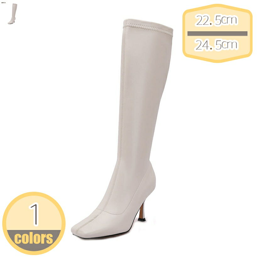 表地：超繊維メイン素材：超繊維■ヒール：8.5cm カラー：ホワイト/白色 素材：超繊維 留め具：サイドファスナー サイズ：22.5cm 23.0cm 23.5cm 24.0cm 24.5cm ゆっくり履きたい、幅広、甲高の方はワンサイズア...