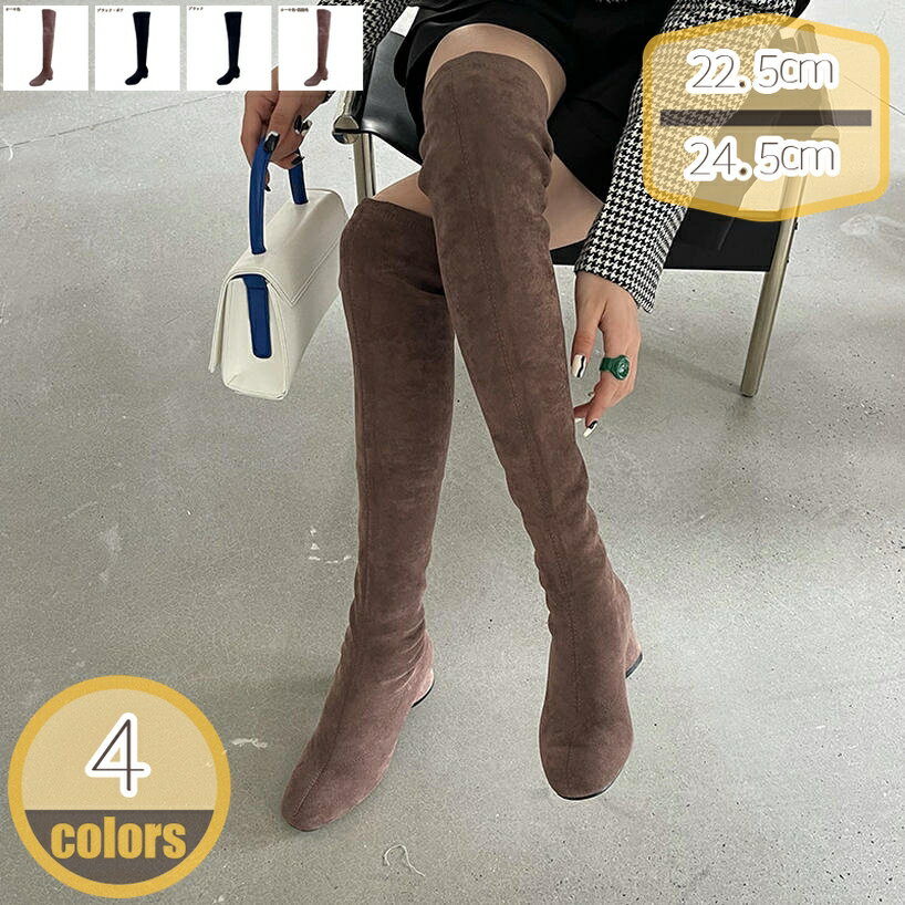 表地：スウェードメイン素材：スウェード▼【商品仕様】◆素材：スウェード　◆カラー：ブラック　◆ヒール：3cm　◆サイズ：22cm/22.5cm/23cm/23.5cm/24cm/24.5cm/25cm　※サイズ表記は目安です。ヒールの高さは...