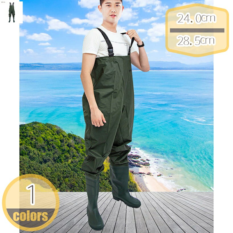 表地：PVCメイン素材：PVC、ナイロン【素材・留め具の種類】 メイン素材：PVCおよびナイロン　 留め具の種類: ワンタッチ脱着 　　 【ショルダーベルト】長さが調整可能で肩への負担を軽減し、動きやすいエラスティックHハーネス仕様です。【...