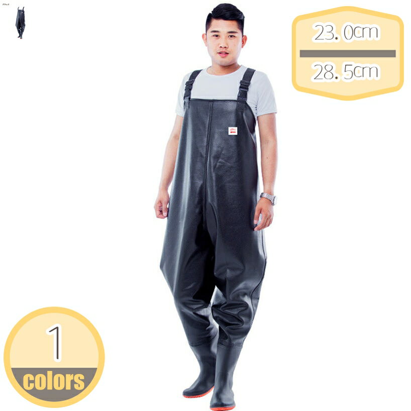 表地：PVCメイン素材：PVC【素材・留め具の種類】 メイン素材：PVC 　 留め具の種類: ワンタッチ脱着 　　 【ショルダーベルト】長さが調整可能で肩への負担を軽減し、動きやすいエラスティックHハーネス仕様です。【チェストハイ型の完全防...