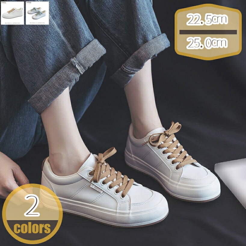 表地：puメイン素材：pu【生地】アッパーはPUレザーを採用して、耐久性あり、形崩れにくいです。整理にも楽です。【滑り止め】しっかりとした凸凹と地面をしっかり踏みしめるグリップ力で滑りにくく、安心してお出かけできます。【適用】軽くて履きやす...