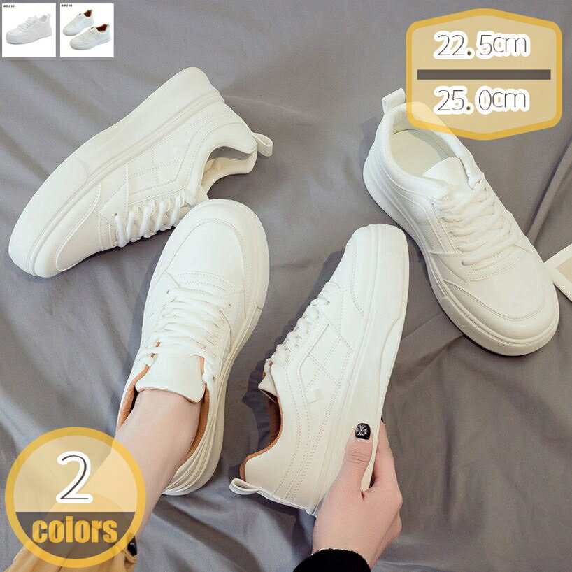 表地：puメイン素材：pu【生地】アッパーはPUレザーを採用して、耐久性あり、形崩れにくいです。整理にも楽です。【滑り止め】しっかりとした凸凹と地面をしっかり踏みしめるグリップ力で滑りにくく、安心してお出かけできます。【合わせやすい】シンプ...