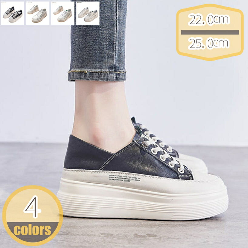 表地：puメイン素材：pu【生地】アッパーはPUレザーを採用して、耐久性あり、形崩れにくいです。整理にも楽です。【滑り止め】しっかりとした凸凹と地面をしっかり踏みしめるグリップ力で滑りにくく、安心してお出かけできます。【通気性】ライニングや...