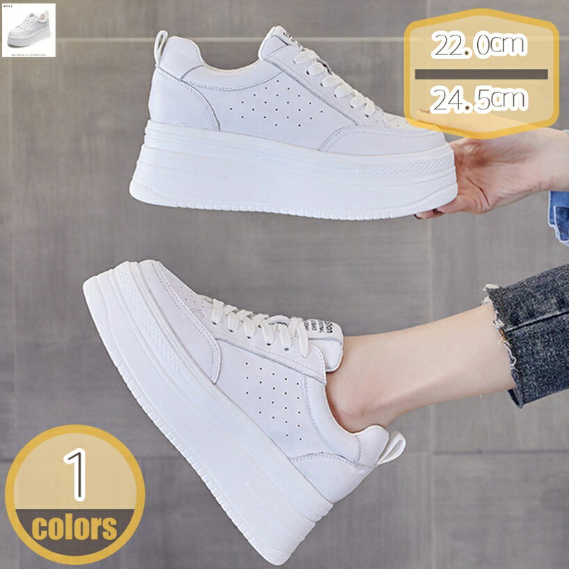 表地：puメイン素材：pu【身長アップ】ヒール高7cmで身長が底上げされる分、脚が長く、美しく見えるようになります。【通気性】通気性もとても良く清潔感のあるさわやかな履き心地！長時間歩いても蒸れにくくなります。【疲れにくい】靴底はクッション...