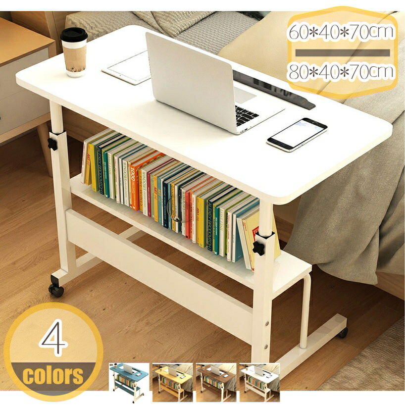 メイン素材：木、メタル【高さ調節可能】本体：【昇降式】幅60cm×奥行40cm×高さ70-100cm。 【昇降式】幅80cm×奥行40cm×高さ70-100cm。立っても座っても使えるスタンディングデスクです。無段階の調節が可能で、使用シー...