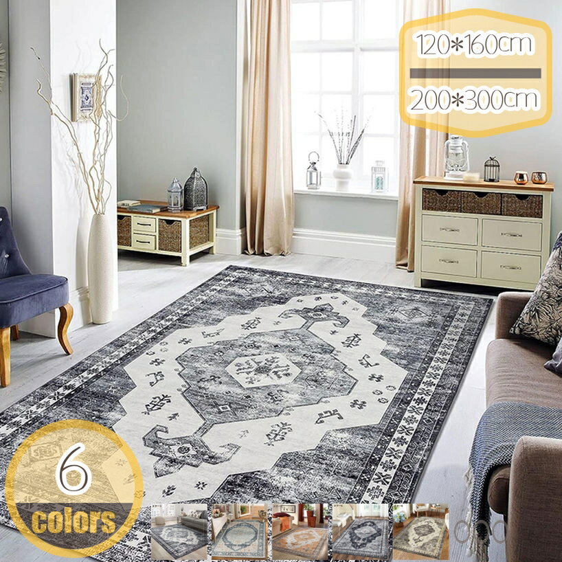 メイン素材：ポリエステル【滑り止加工】 裏面には不織布を使用しています。不織布はクッションのような役割があるため、裏面の生地はフローリングなどを傷つけないつくりになっています。【防音効果】ものを落とした時や、スリッパで上を歩いても防音に効き...